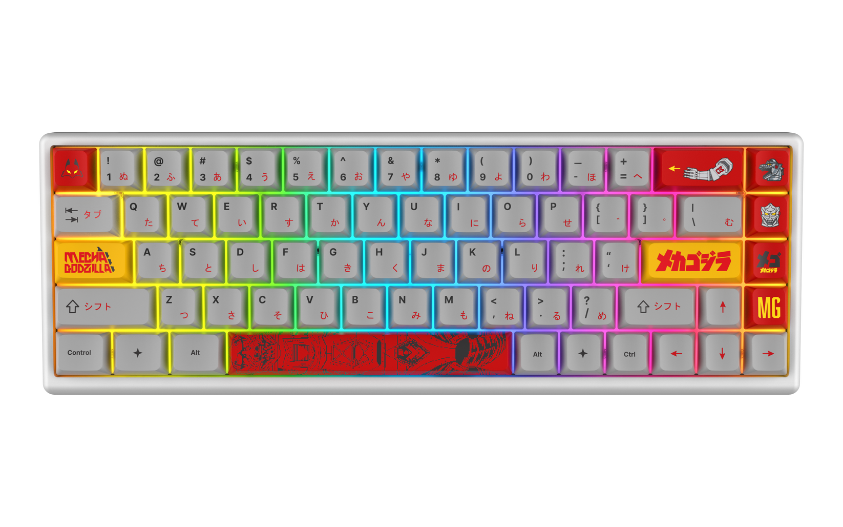 GODZILLA - Polar 65 PRO | Polar 75 PRO HE Gaming Keyboard – Arbiter Studio