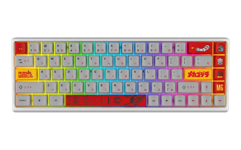 GODZILLA - Polar 65 PRO | Polar 75 PRO HE Gaming Keyboard – Arbiter Studio